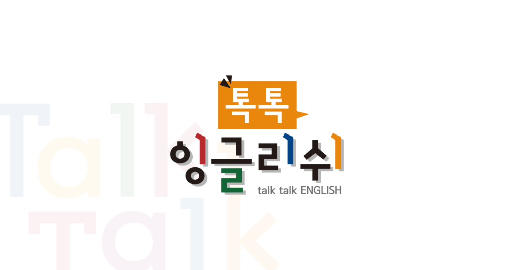 VIETEDU - Vietnam International Education Fair